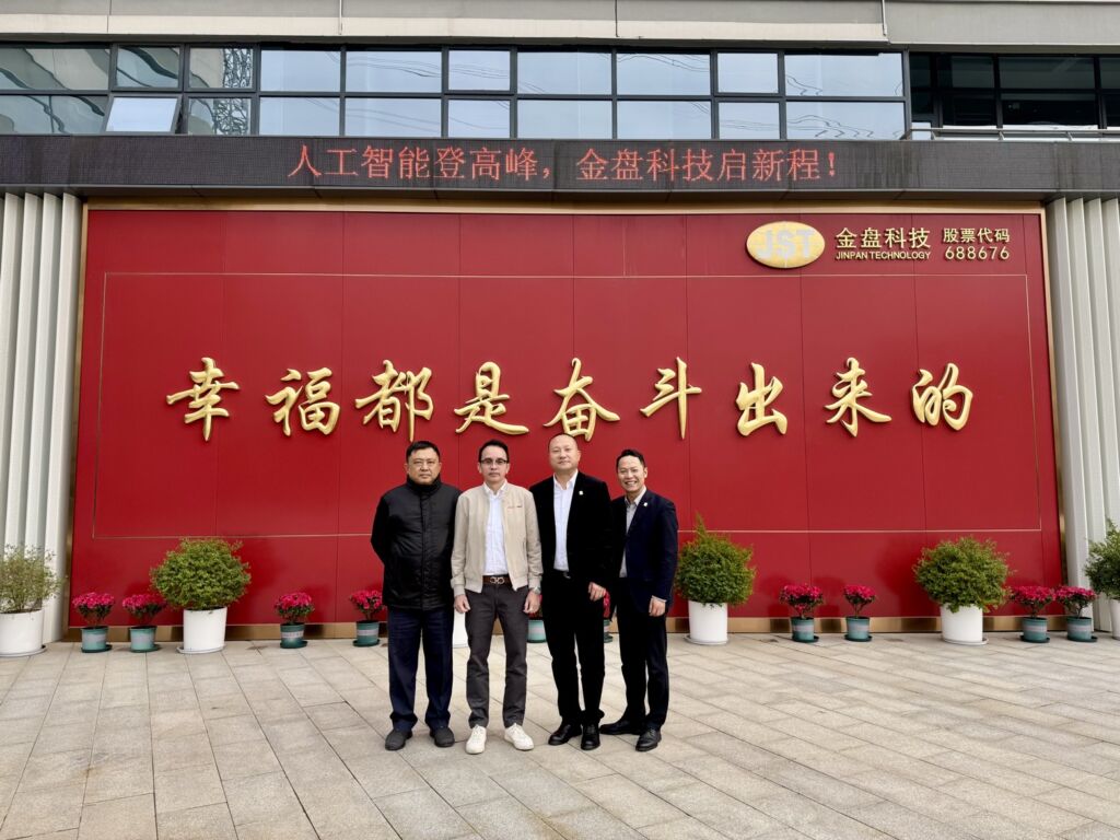 ElectroMED Visits Jinpan Technology and Jintuo Electric to Strengthen ...